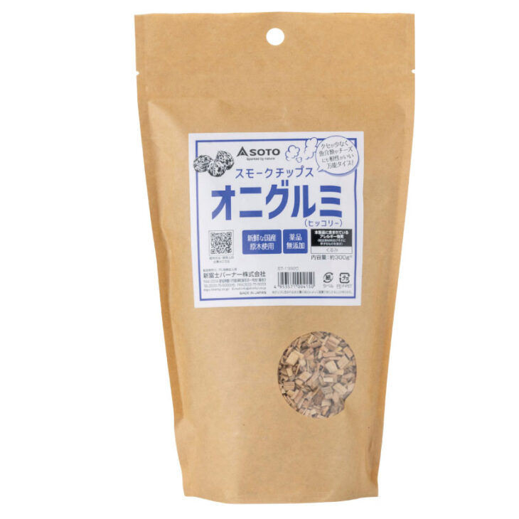 スモークチップスの使い方ガイド - SOTO｜ソト